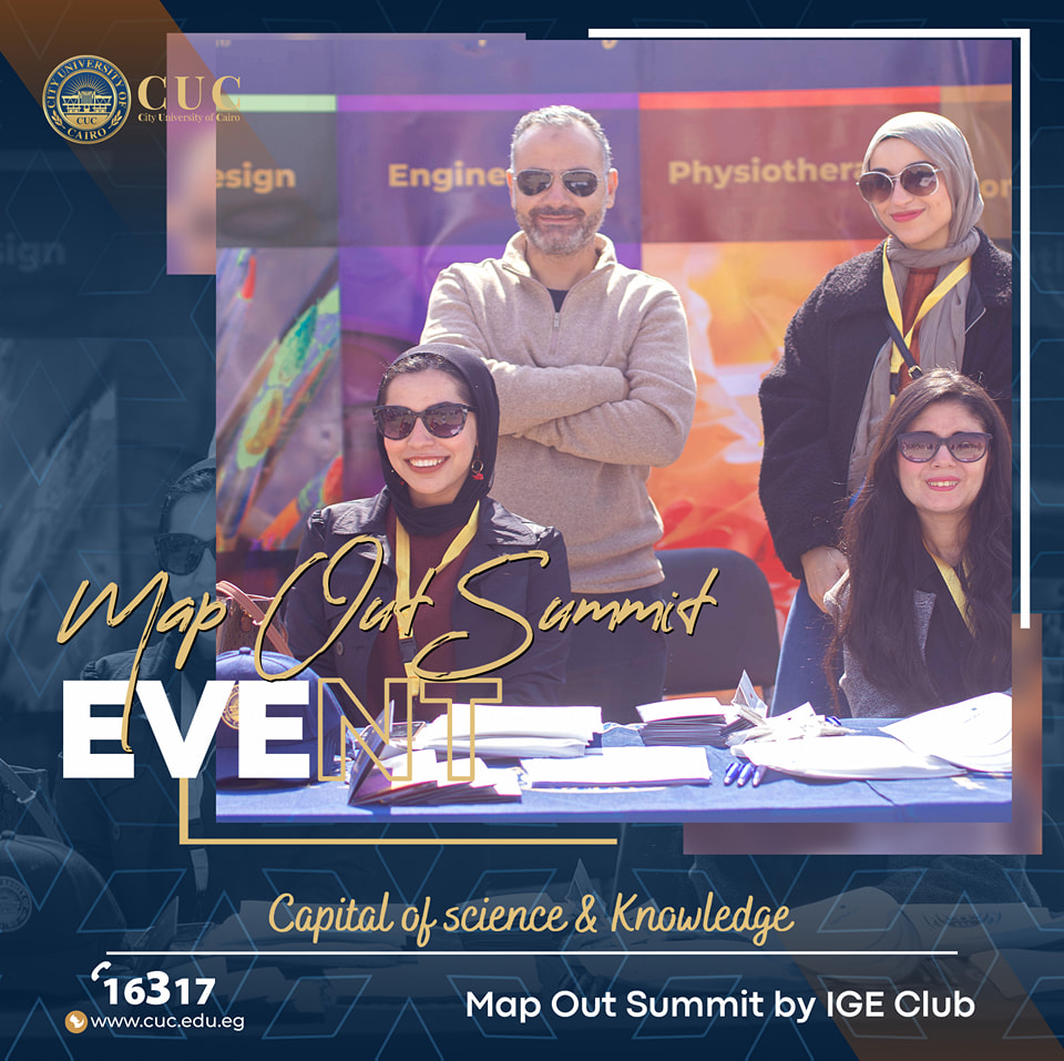 قمة Map Out - الرحاب